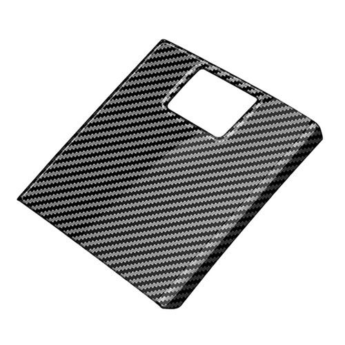 Auto-Kohlefaser-Rahmen für Hintere Aufbewahrungsbox, -Kick-Panel ...