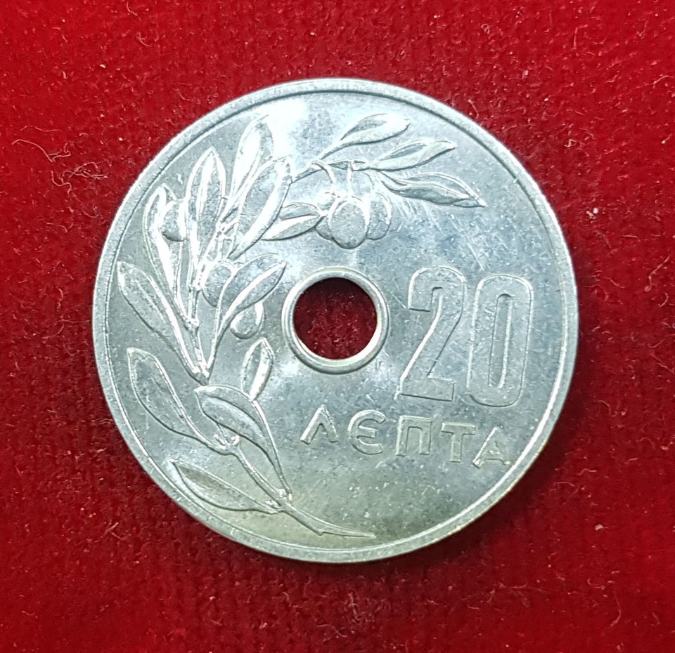 20 Aenta Lepta 1966 Griechenland Münze Coin Greece | eBay