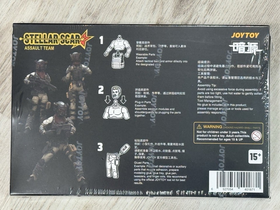 JoyToy Stellar Scar Assault Team Gravelgold JT01871 Action Figure 1:18 ...