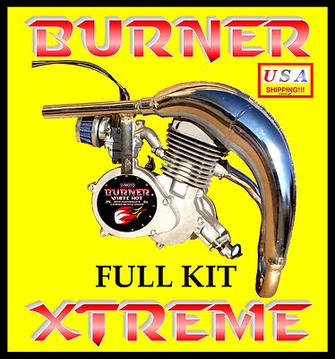 HIGH PERFORMANCE DIY 2-STROKE 66CC/80CC COMPLETE MOTORIZED BIKE KIT ...