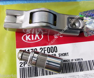 Hyundai Rocker Arm Lash Adjuster 1P Cam Follower Short 1P #222312F000 ...