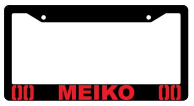 Meiko Black Plastic License Plate Frame Vocaloid | eBay