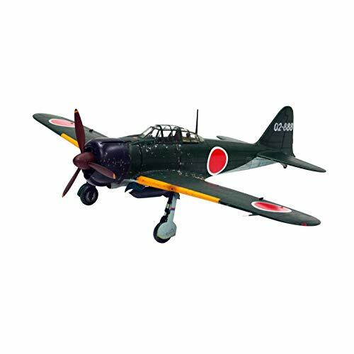 DOYUSHA 1/32 IJN ZERO FIGHTER TYPE21 WITH 250kg BOMB FIGHTER-BOMBER ...