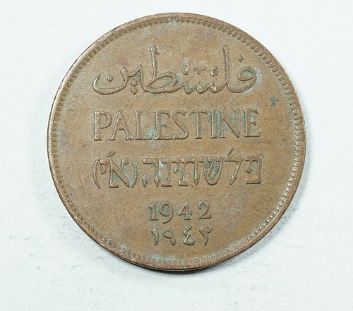 Moneda Palestina / Palestine 2 Mils 1942 | World Coins | eBay