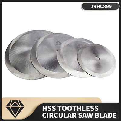 HSS Circular Saw Blades 4~16" /100-400mm Toothless Cutting Disc For ...