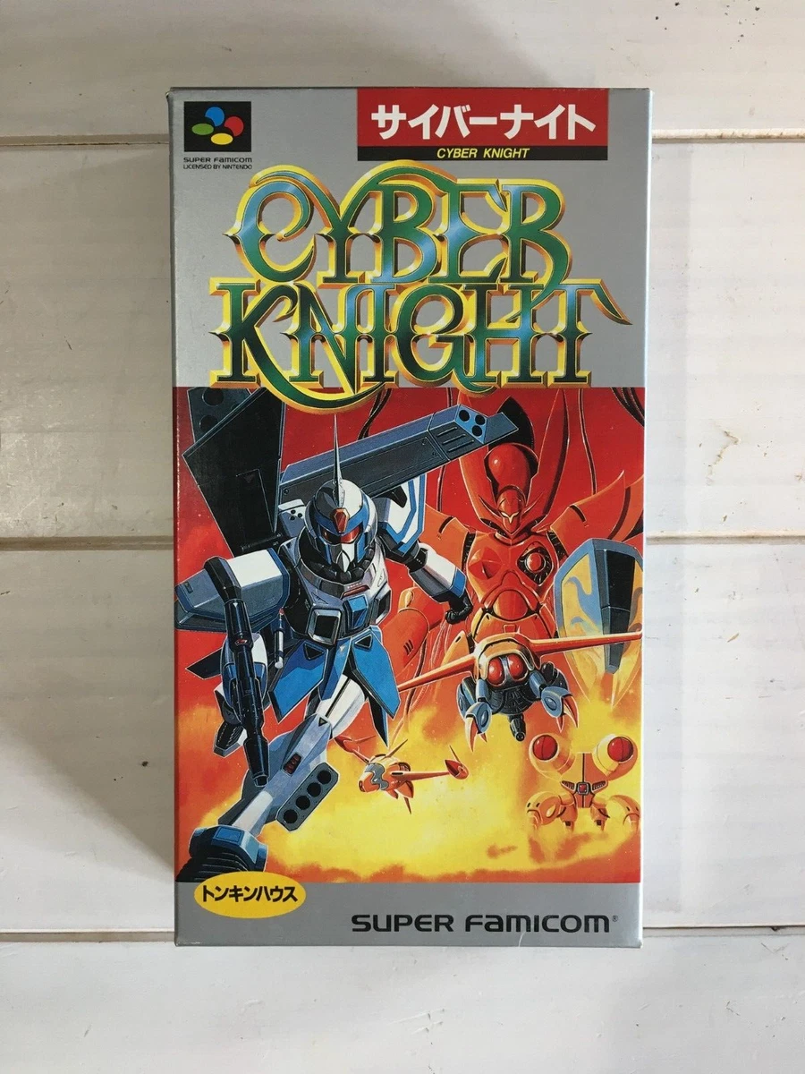 Cyber Knight