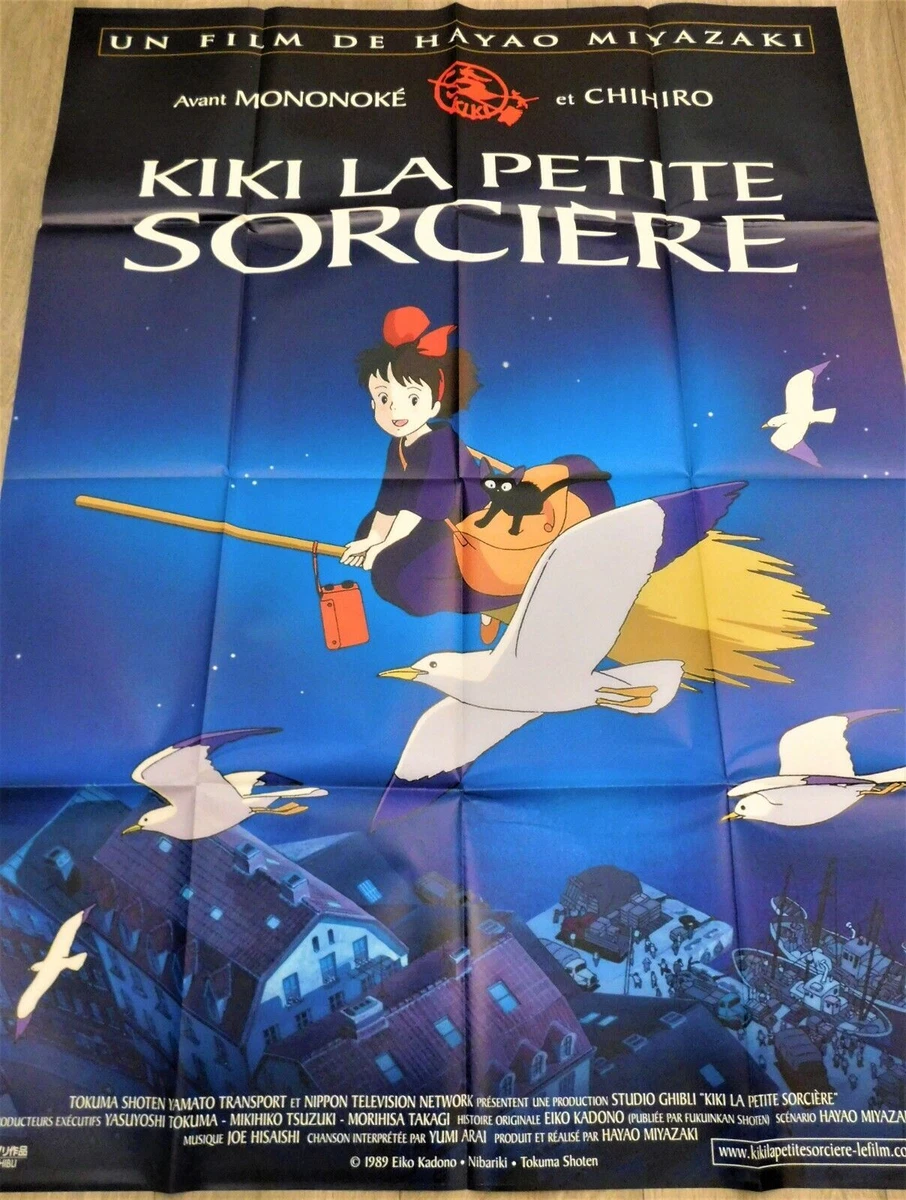 Kikis Delivery Service Movie Poster