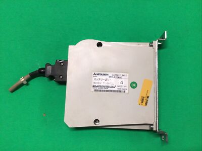 Mitsubishi Battery Case MDS-BT Case | eBay