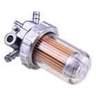 Fuel Filter for New Holland SBA360700231 SBA360700230 SBA360700060 ...
