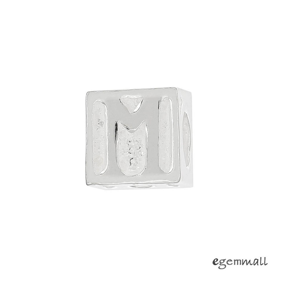 1 Sterling Silver Alphabet Initial Letter Cube Charm Bead Fit European ...