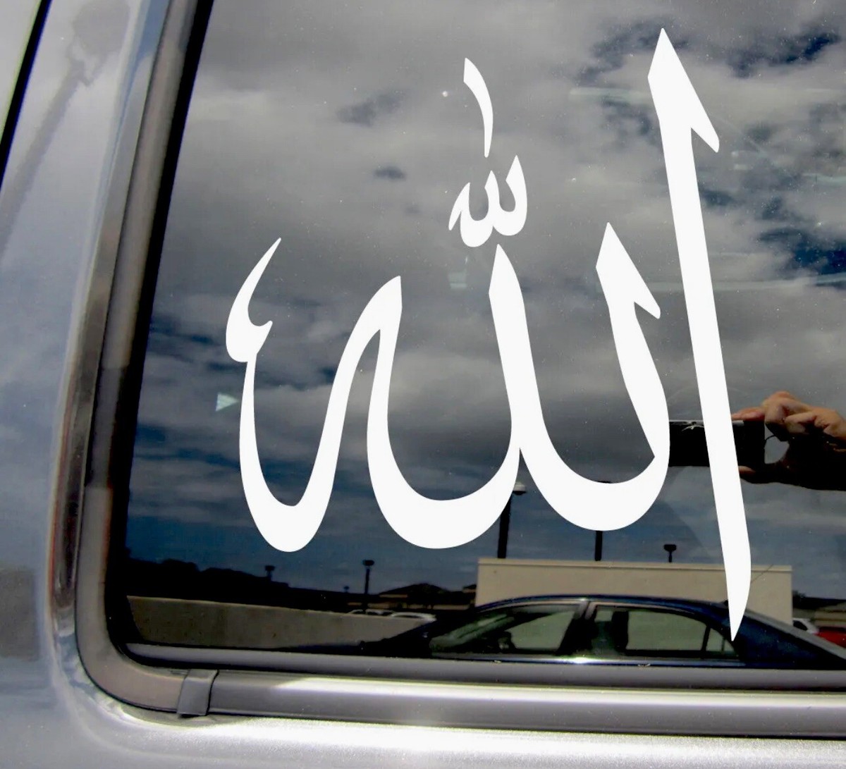 Allah Zeichen Tattoos