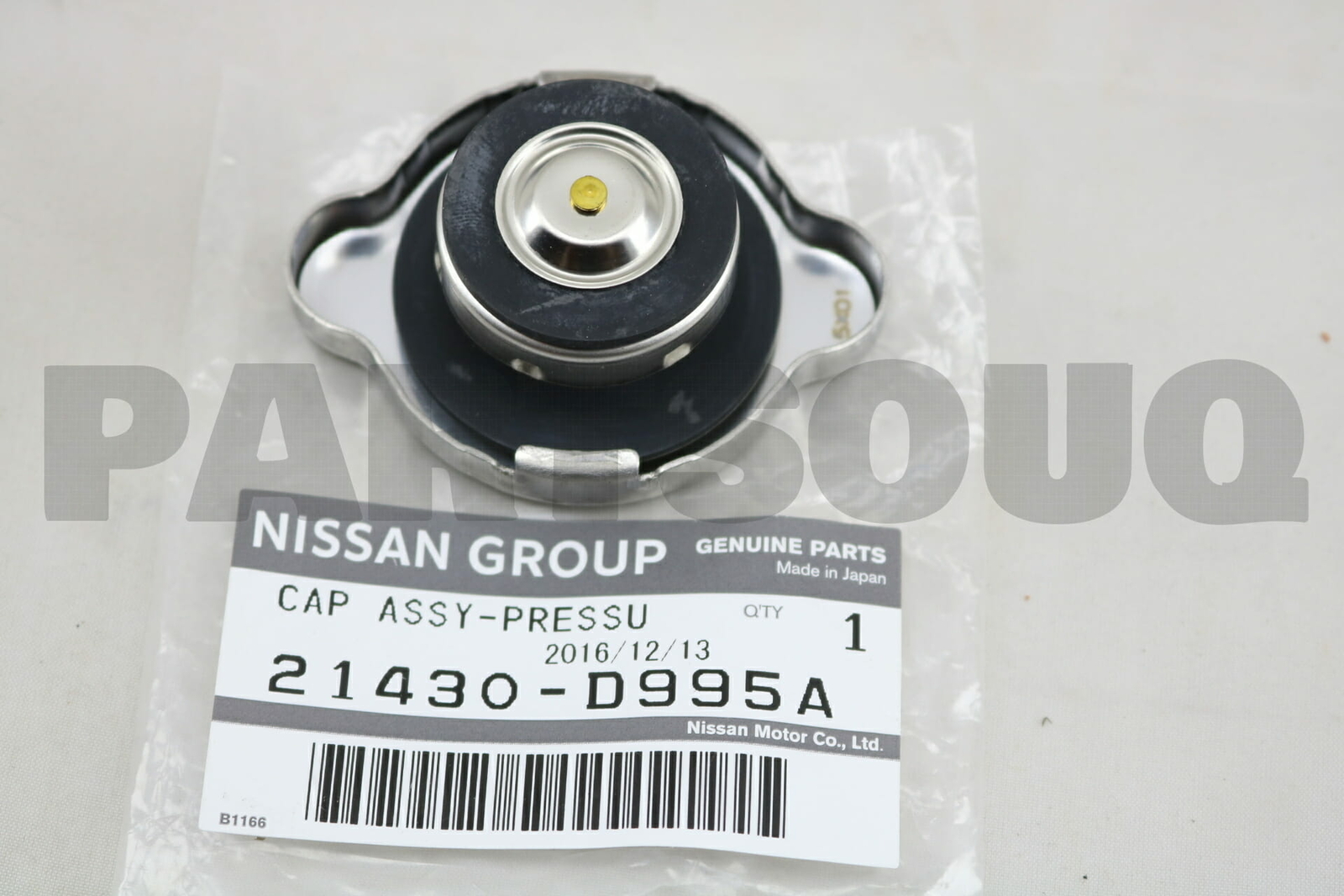 21430D995A Genuine Nissan CAP ASSY-RADIATOR 21430-D995A | eBay