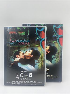 2046 DVD With Slipcase - Wong Kar Wai Tony Leung Zhang Ziyi | eBay