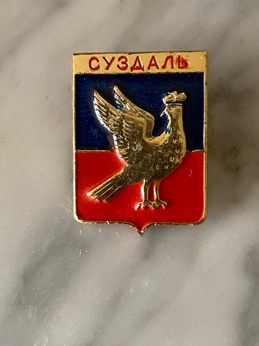 Vintage City of Suzdal Russia Soviet Union USSR Bird Pin pinback blue ...