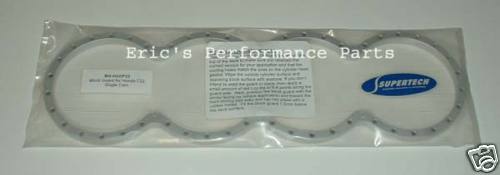 Supertech BG-H22A Block Guard Honda Prelude Accord H22A1 H22A4 | eBay