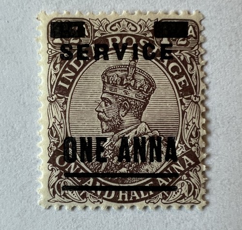 1926 INDIA STAMP #O75 SERVICE OVPT ONE ANNA OVER "ONE AND HALF ANNA ...