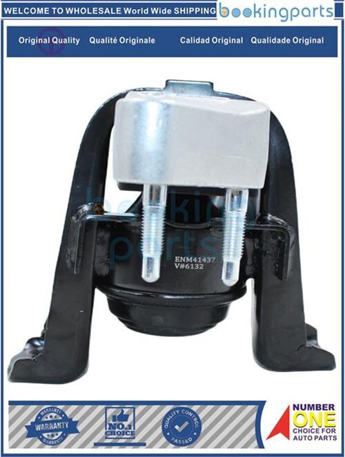 Engine Mount For TOYOTA COROLLA 02 [2 BOLTS], 123050D021,12362-22090 | eBay