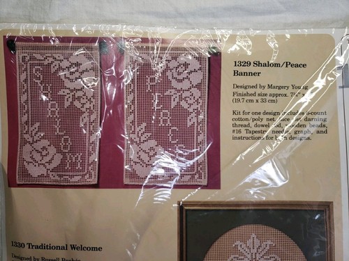The Creative Circle #1329 Lace Net Darning Needle Shalom Peace Design ...