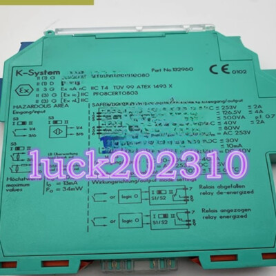 1PCS KFD2-STC5-EX2 Safety grid sensor#C | eBay