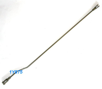 3040-01-128-5702 CONNECTING LINK, RIGID 11609252 SAW-11285702 | eBay