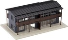 TOMIX 4227 N gauge Apartment Dark Grey Model Train Parts new free ...