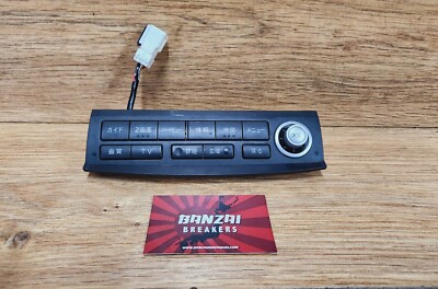 2003 NISSAN 350Z Z33 JDM SPEC LCD DISPLAY SAT NAV TV DVD CONTROL PANEL ...