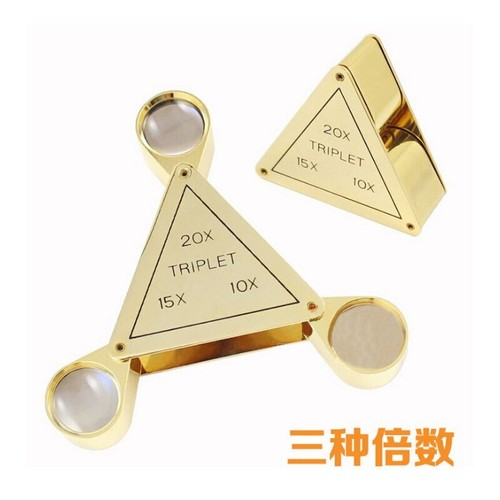 Jewelers Loupe 10X 15X 20X Triangle Triplet Magnifier Handheld Eye ...