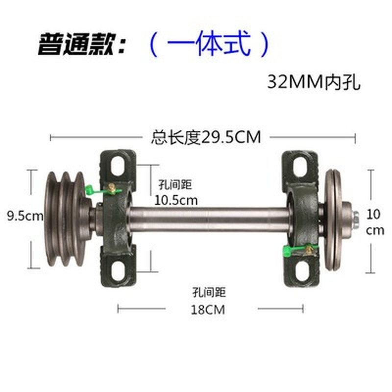 205 table saw shaft bearing Simple woodworking table saw spindle ...