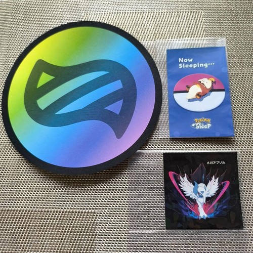 Pokémon Mega Evolution Seal Sleep Hogator Sticker Water-resistant Used ...