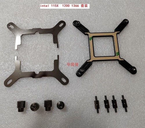 CPU Cooler Mounting Bracket For Corsair H100i/X H115i H150i RGB ...
