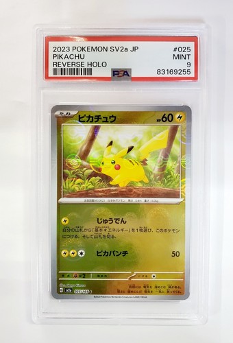 Pokémon TCG [PSA 9] Pikachu (Reverse Holo) 025/165 - Pokemon 151 ...