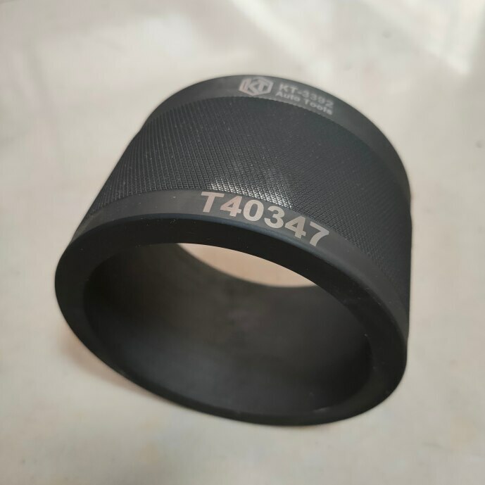 1PC T40347 for Vw Audi Piston Ring Installation Tool EA888 Engine 1.8T ...