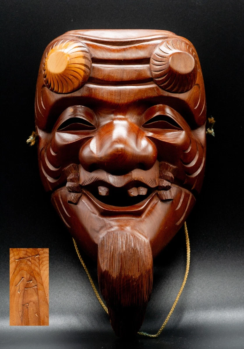 Okina Mask