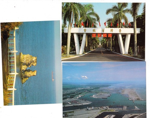 OLD CHINA TAIWAN POSTCARDS - D | eBay