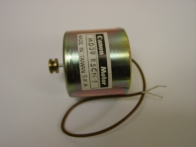Canon DC Motor with Pulley - 12 V - 3800 RPM - Ultra Quiet Cassette ...