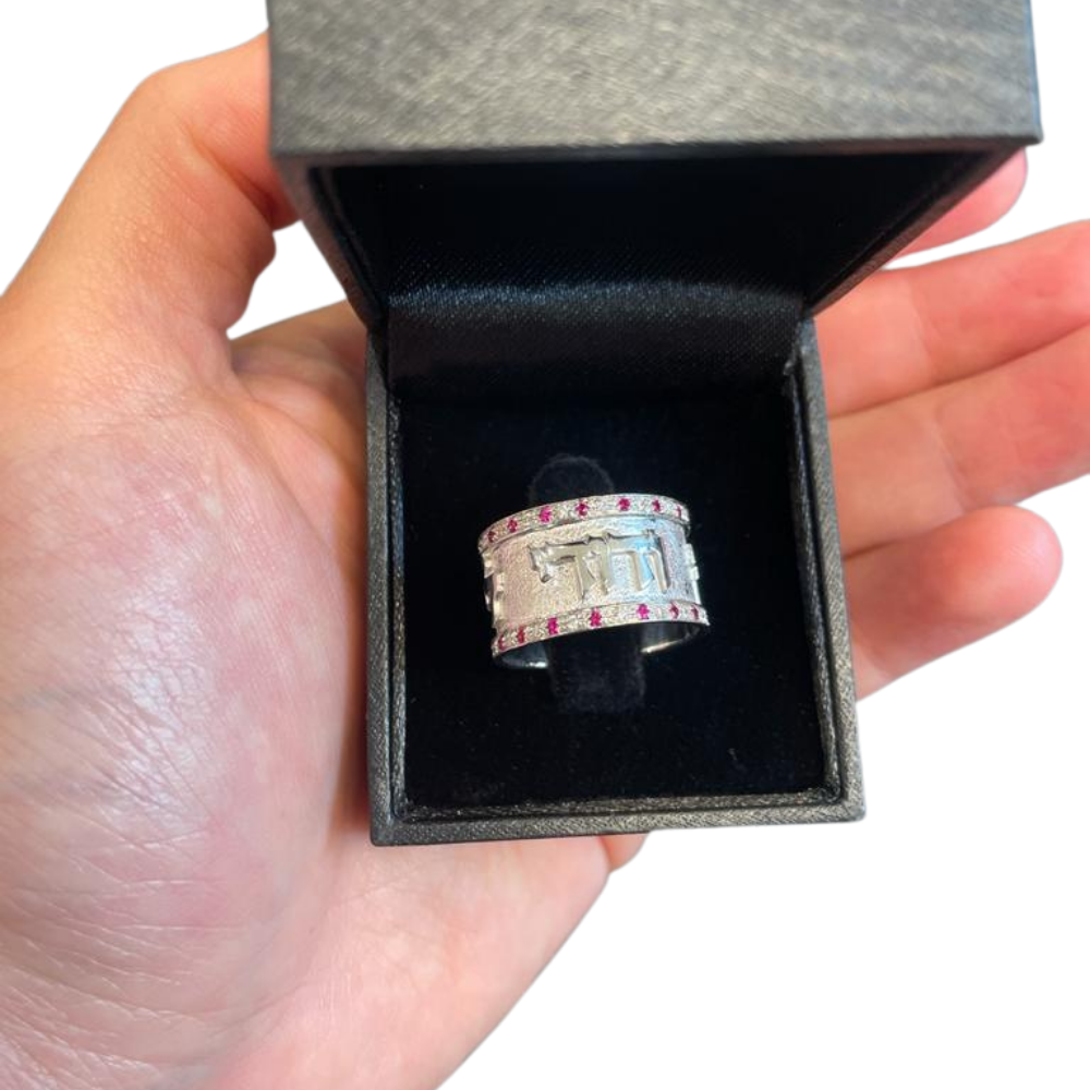 Beloved Studded Ruby with Diamonds Wedding Jewish Band In 14k White ...