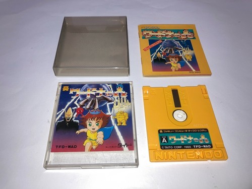 Wardner no Mori Boxed Nintendo Famicom Disk system FC IN Stock Japan ...