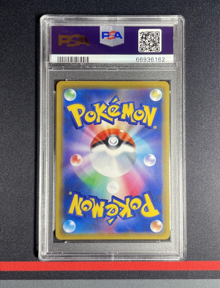 PSA 10 GEM MINT: Alolan Ninetales Alter Genesis Booster Box Promo 389 ...