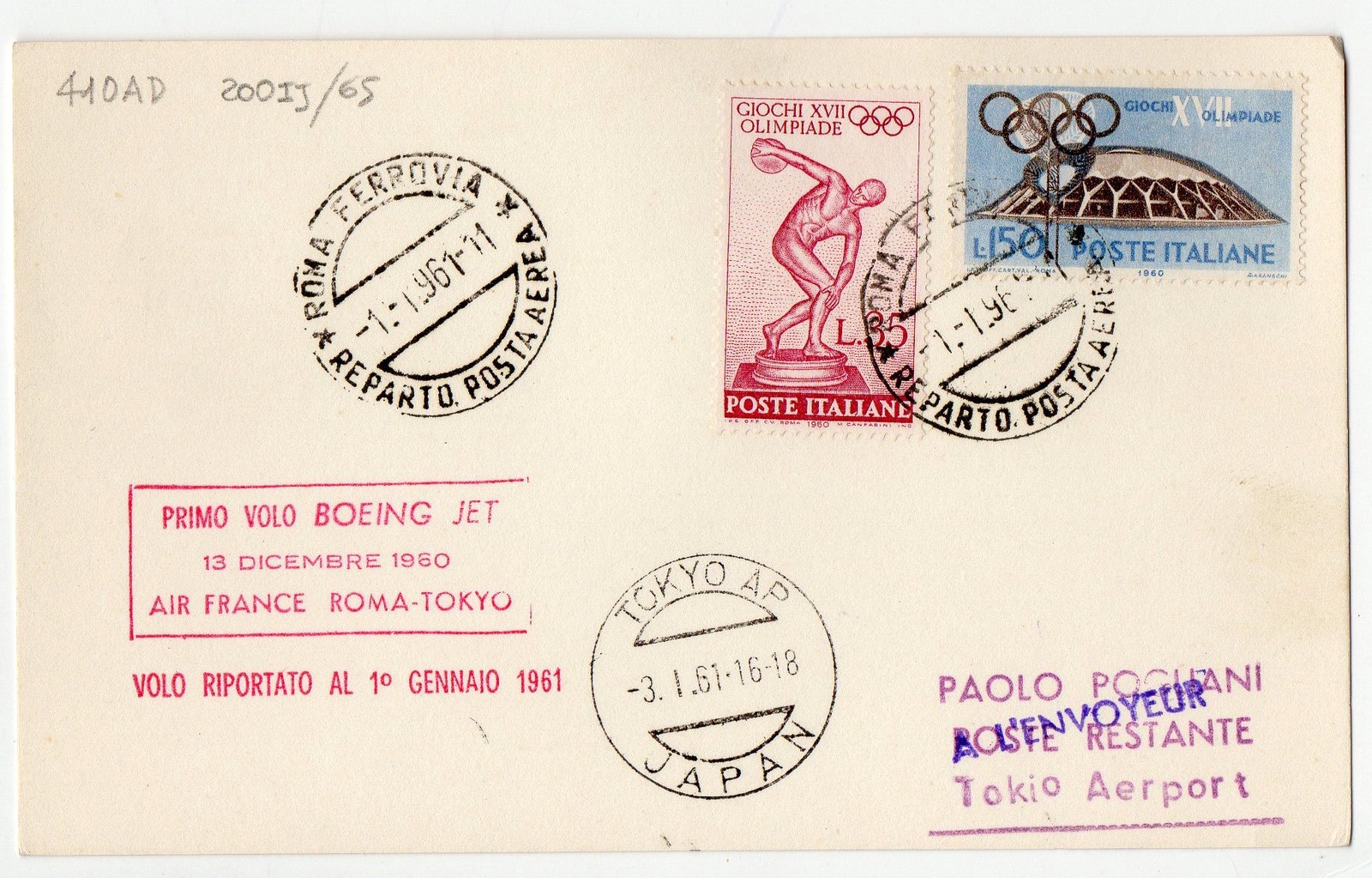 1961 REPUBBLICA AIR FRANCE VOLO ROMA-TOKYO B/6754 | eBay