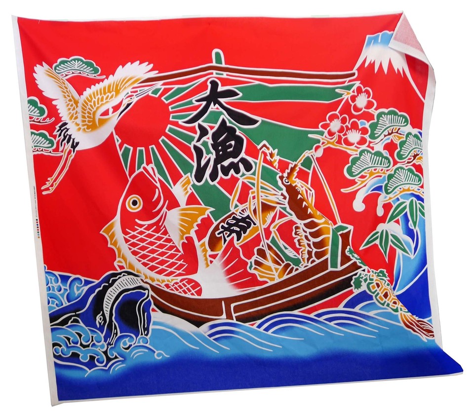 Wall Art Japanese Big Fishing Boat Flag Tairyo-bata Red Fuji Fish 110cm ...