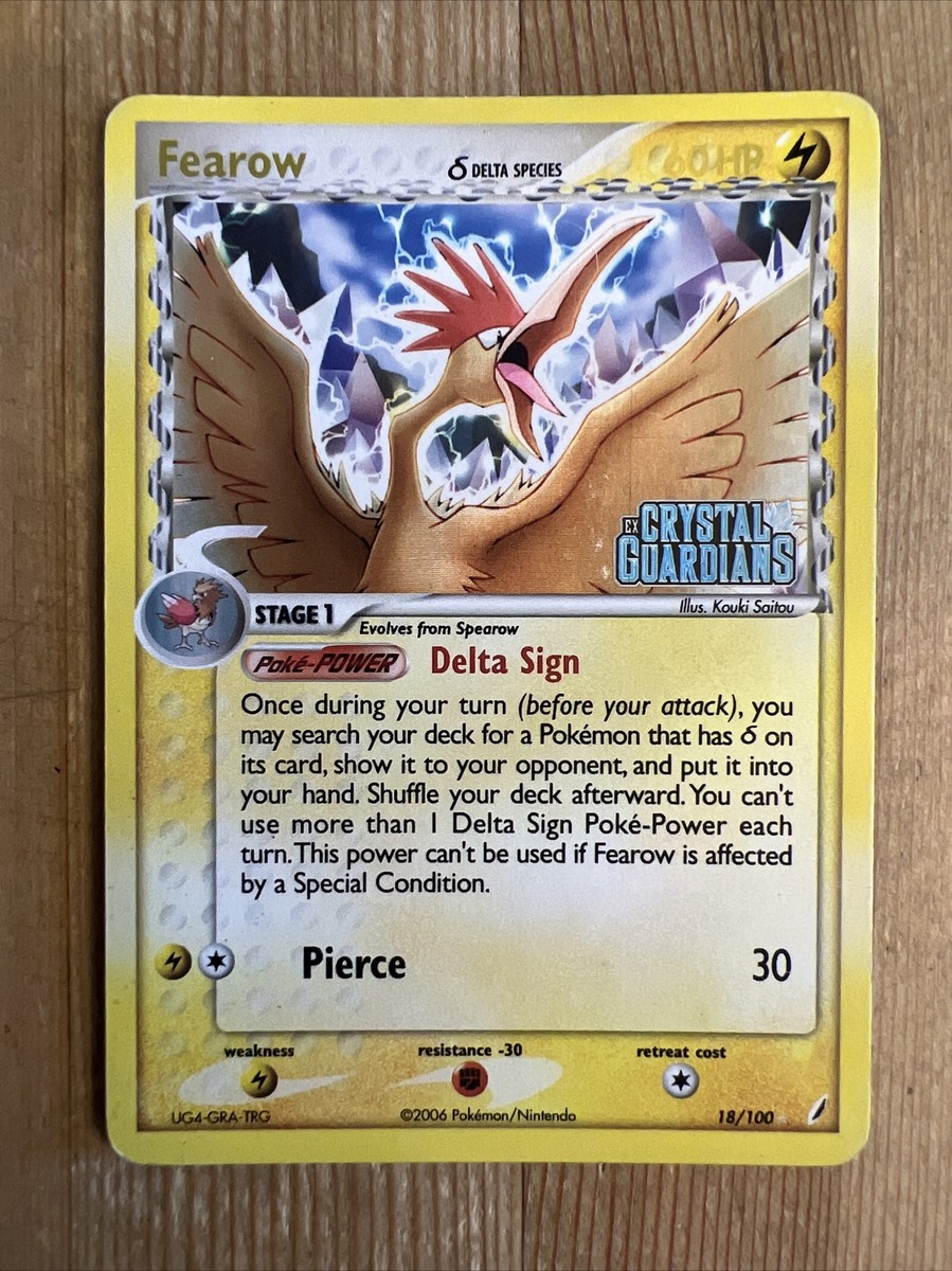 Pokemon Delta Symbol Feraligatr RS PK Deck Profile YouTube