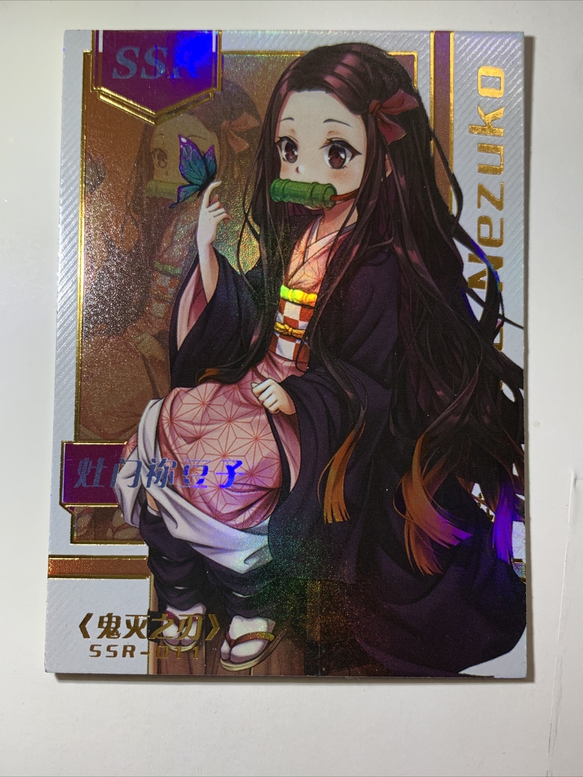 Nezuko Kamado Demon Slayer SSR Goddess Story Anime Waifu Card Girl Foil ...