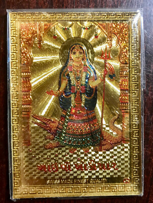 Photo Of Goddess narmada devi magnetic 3.5 x 2.5 inch new | eBay