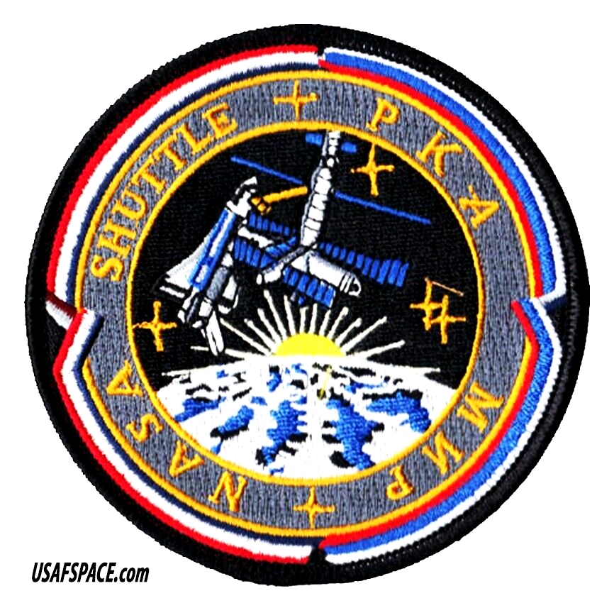 Nasa Patches Ab Emblem NASA STS 133 Patch