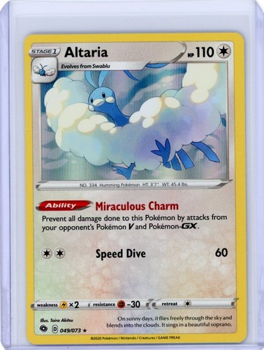 Altaria 49/73 Holo Rare - 2020 Champions Path - Pokemon TCG | eBay