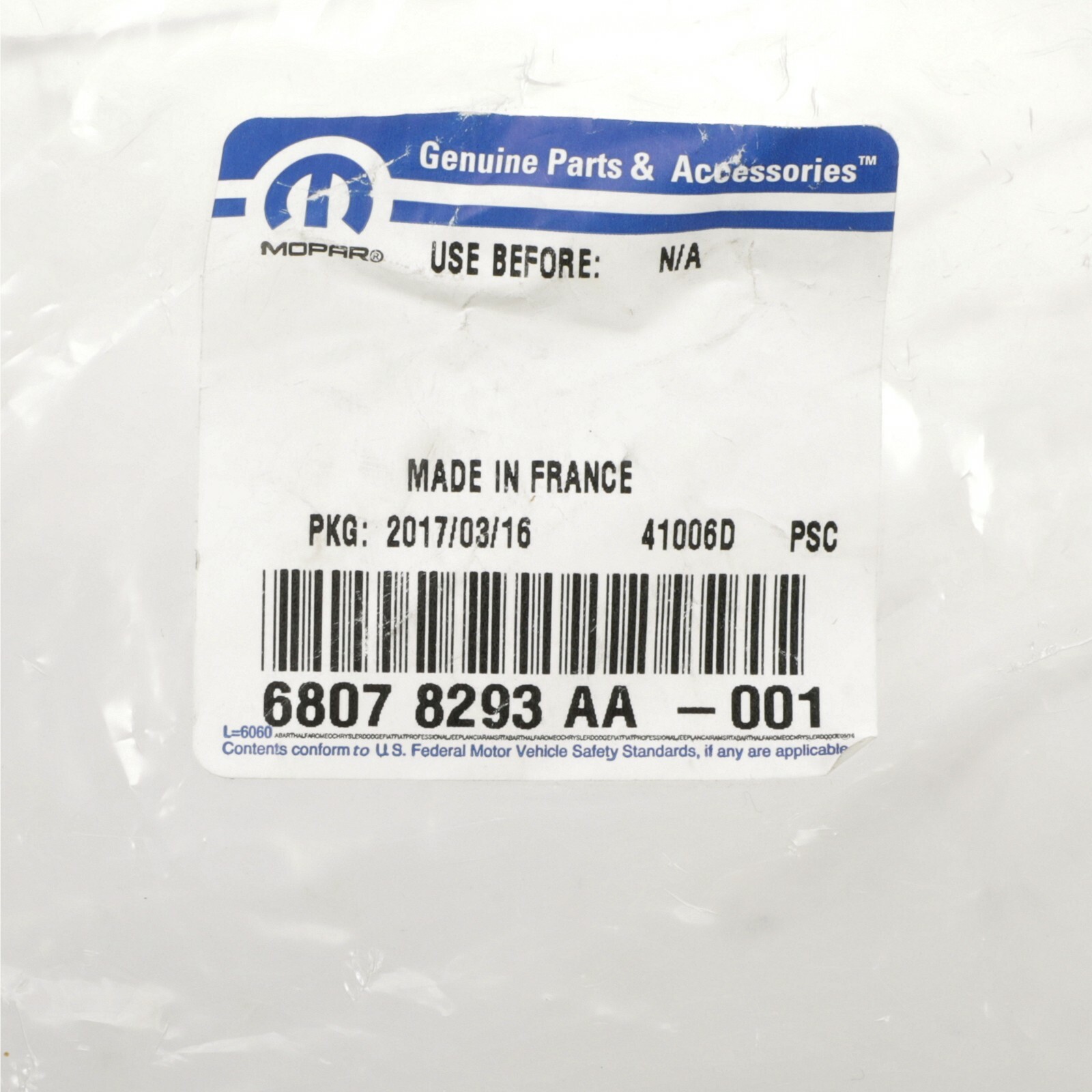 11-13 JEEP GRAND CHEROKEE LEFT SIDE HEADLIGHT HEADLAMP WASHER NOZZLE ...