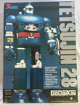 GoDaiKin TETSUJIN 28 POPY BANDAI AMERICA | eBay