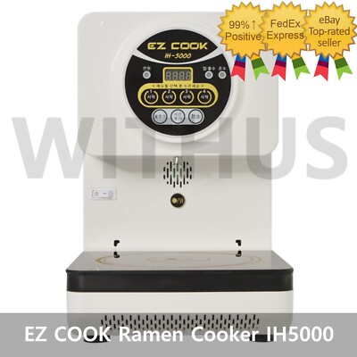 EZ COOK IH5000 Easy Cook Ramen Cooker Motor Type/General Type "220V ...