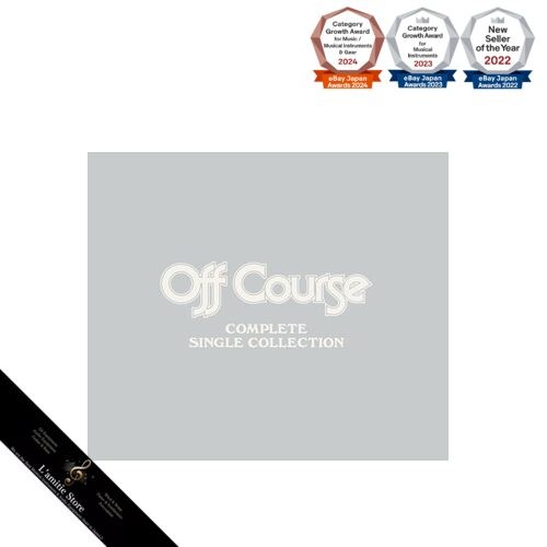 Complete Single Collection Blu-spec CD2 5-disc setJapan Brand New | eBay