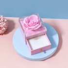 1X Gift Box Rose Flower Ring Necklace Case Craft for Jewellery Package ...